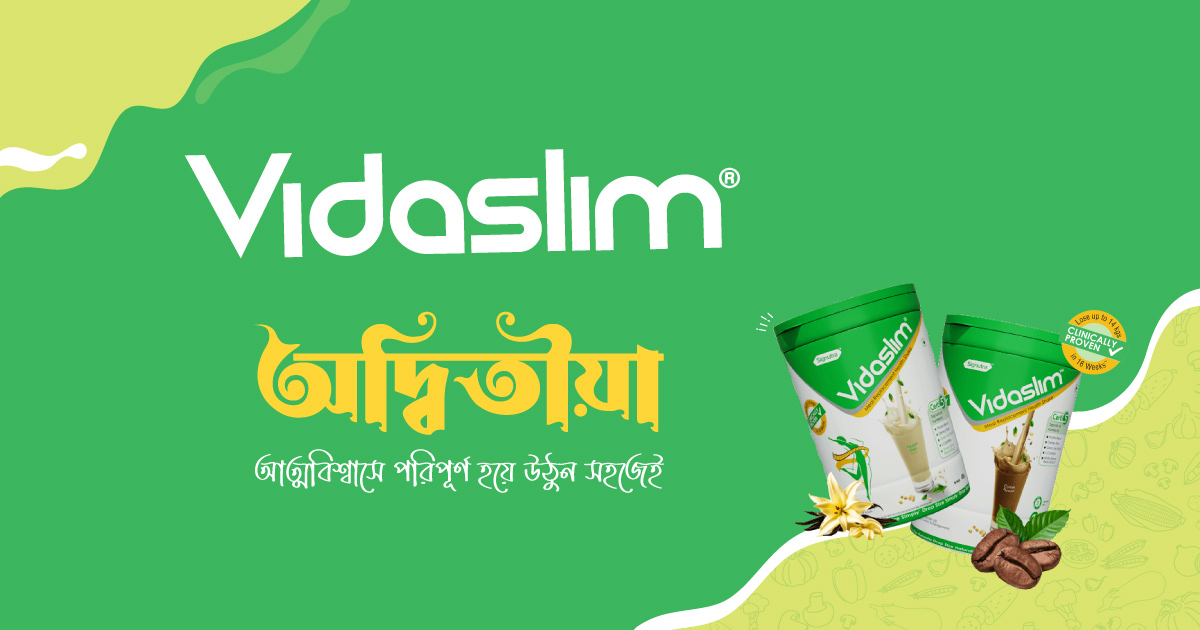 Weight Loss & Weight Management Tips with Vidaslim - Anandabazar