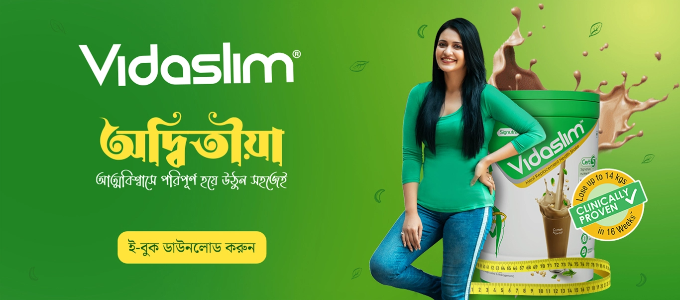 Weight Loss & Weight Management Tips with Vidaslim - Anandabazar
